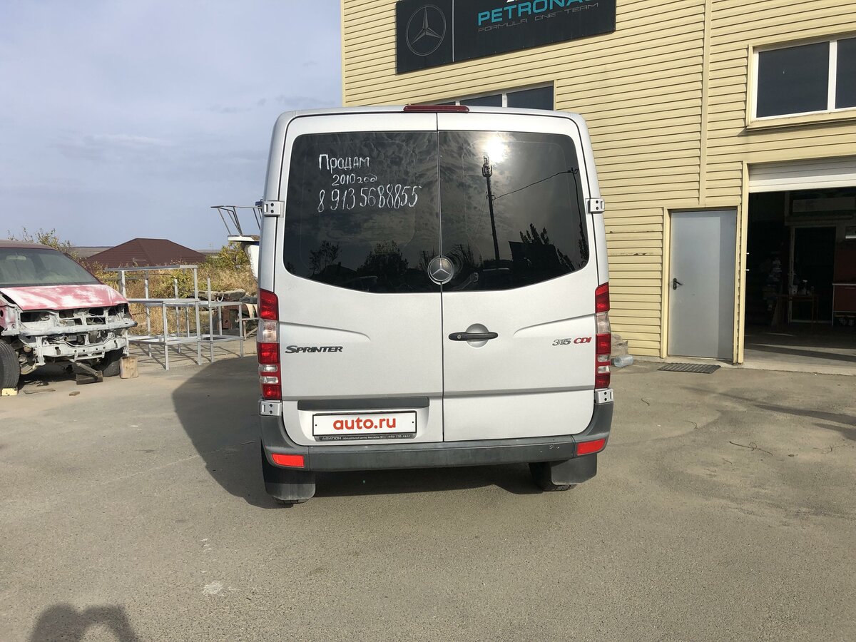 Купить б/у Mercedes-Benz Sprinter дизель механика в Краснодаре ...