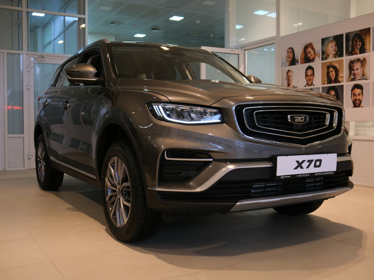 Купить новый Belgee X70 2024-2025 1.5 AT (150 л.с.) бензин автомат в Москве: серый Белджи Икс 70 ...