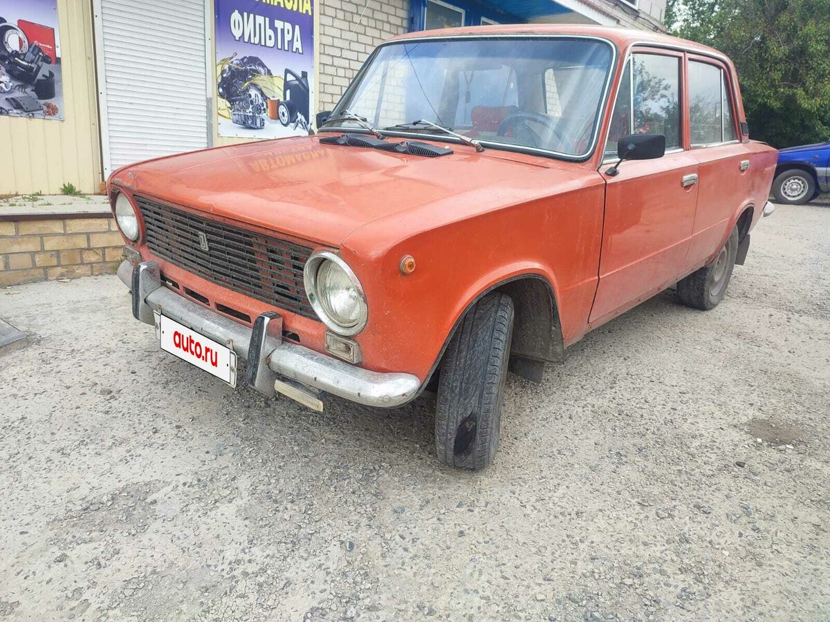Купить б/у Lada (ВАЗ) 2101 1970-1988 1.2 MT (64 л.с.) бензин механика в Белой Калитве: красный ...
