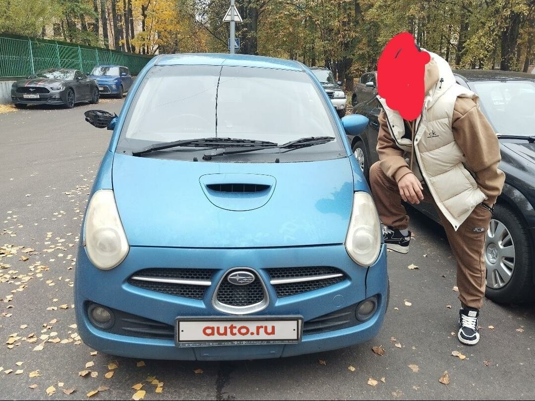 Купить б/у Subaru R2 2003-2010 0.7 CVT (54 л.с.) бензин вариатор в ...