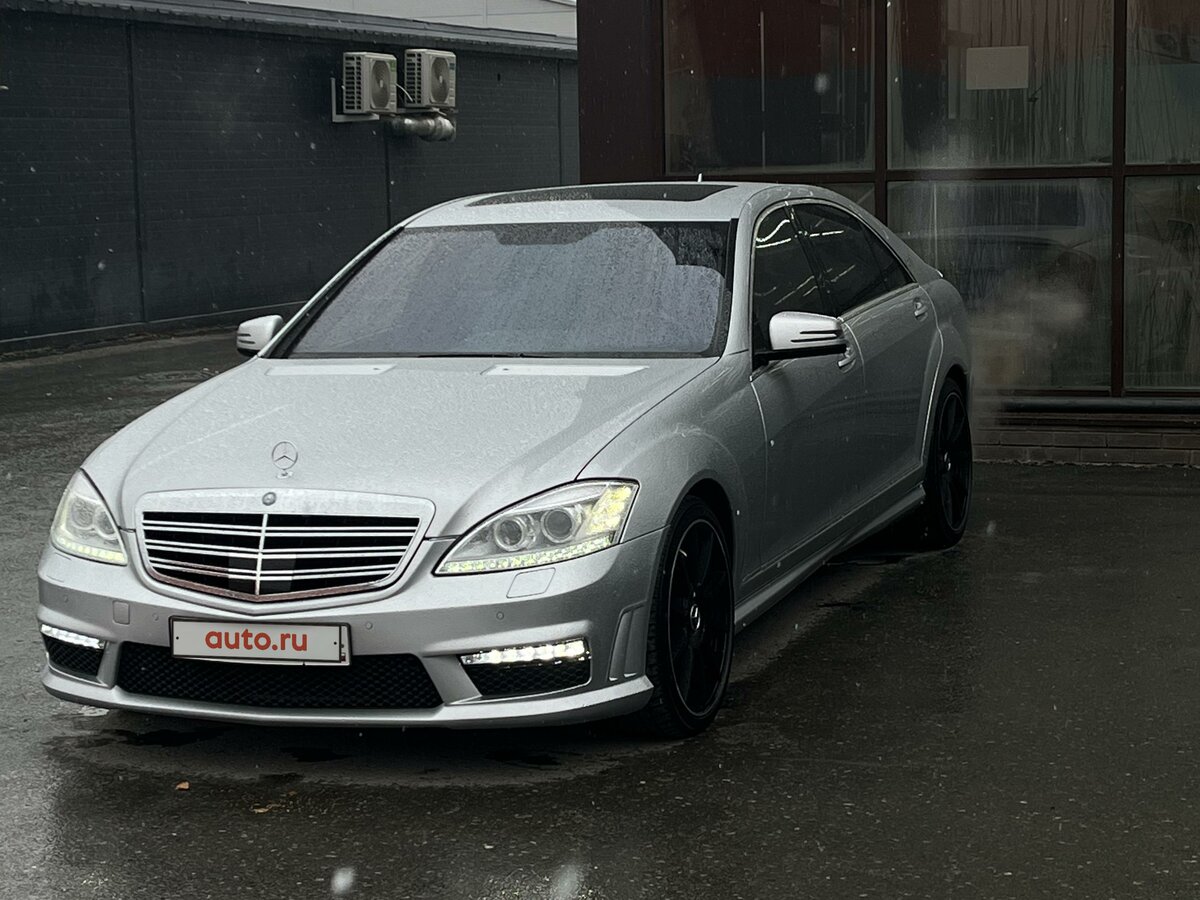 Купить б/у Mercedes-Benz S-Класс V (W221) 600 Long 5.5 AT (517 л.с ...
