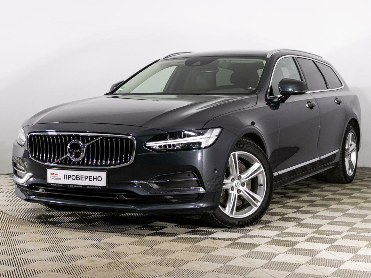 Купить б/у Volvo V90 II 2.0d AT (190 л.с.) 4WD дизель автомат в Санкт ...