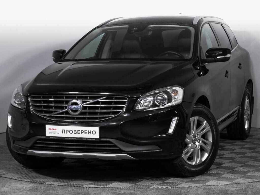 Купить б/у Volvo XC60 I Рестайлинг 2.0 AT (245 л.с.) 4WD бензин автомат в Москве: чёрный Вольво ...