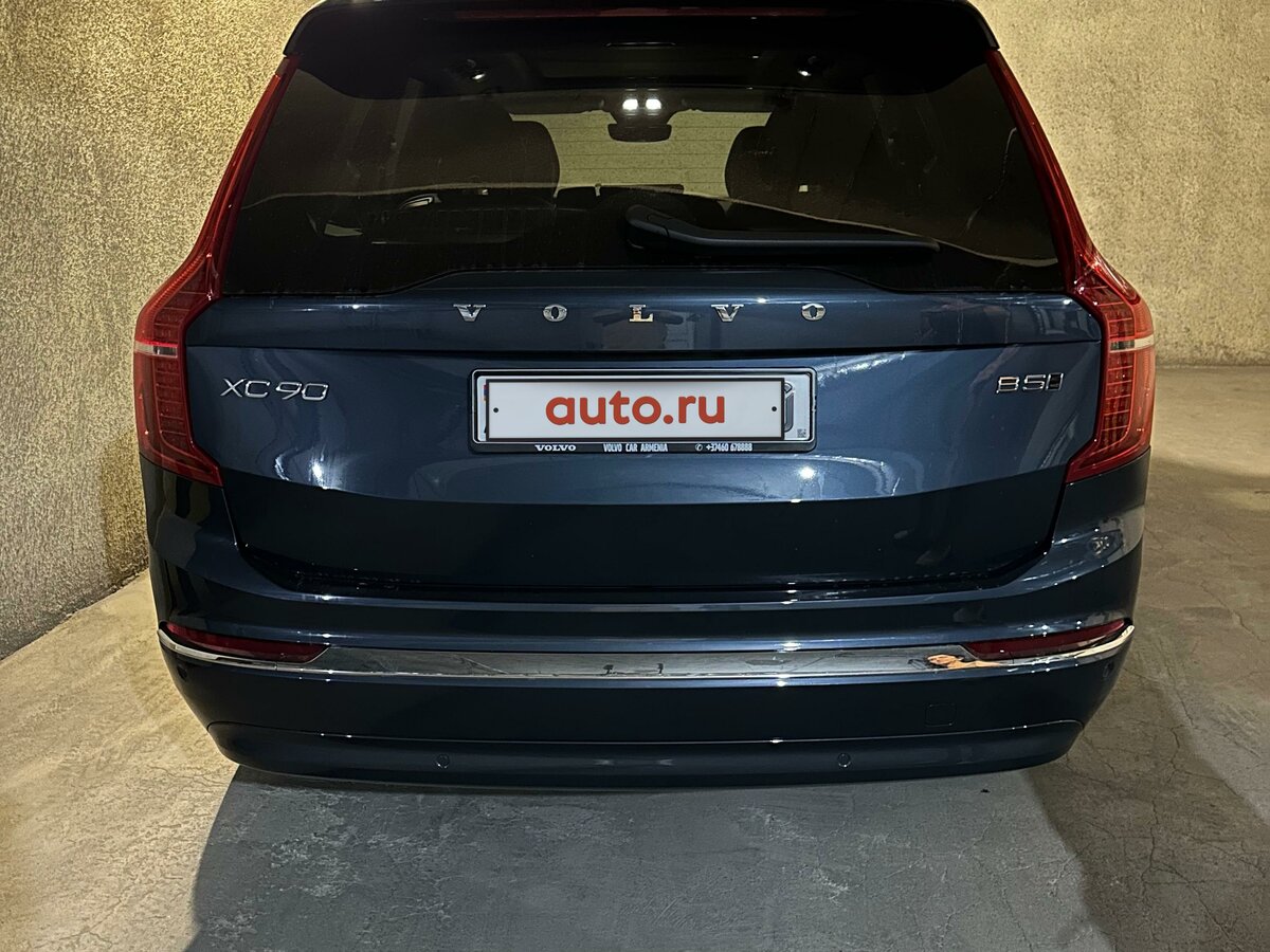 Купить б/у Volvo XC90 II Рестайлинг 1 2.0 AT (249 л.с.) 4WD бензин автомат в Ереване: чёрный ...