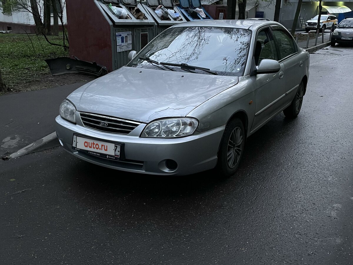 Купить б/у Kia Spectra I Рестайлинг 2 1.6 AT (101 л.с.) бензин автомат ...