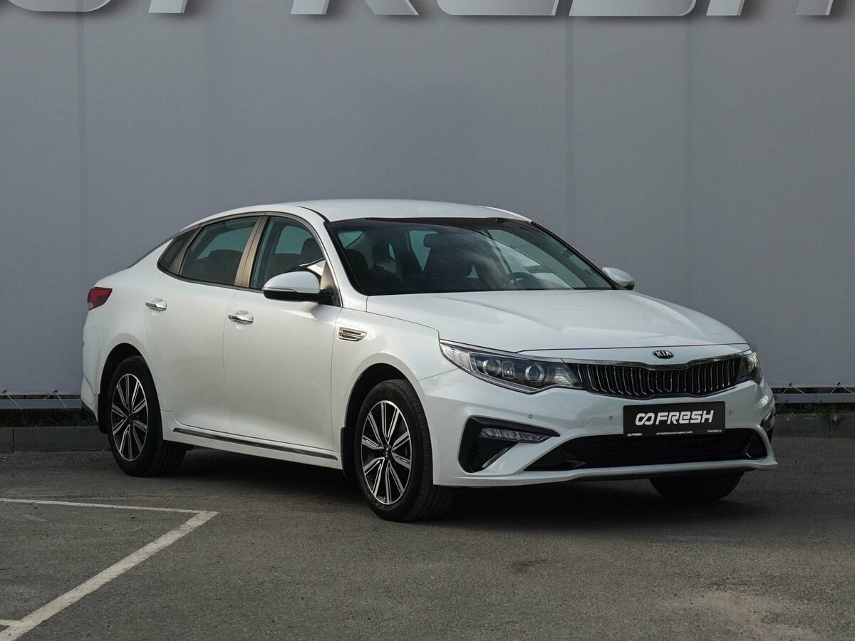 Купить б/у Kia Optima IV Рестайлинг 2.0 AT (150 л.с.) бензин автомат в ...