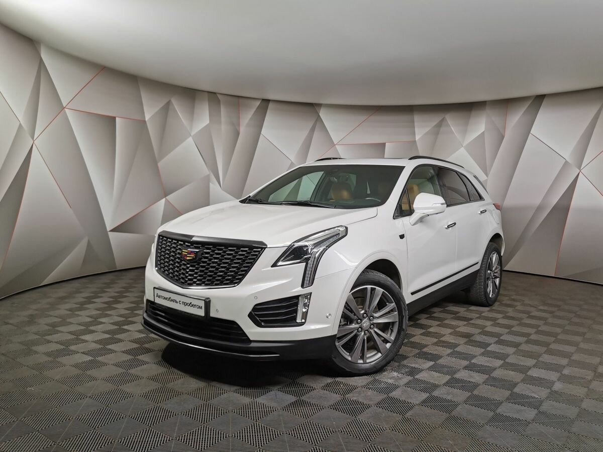 Купить б/у Cadillac XT5 I Рестайлинг 2.0 AT (200 л.с.) 4WD бензин автомат в Москве: белый ...