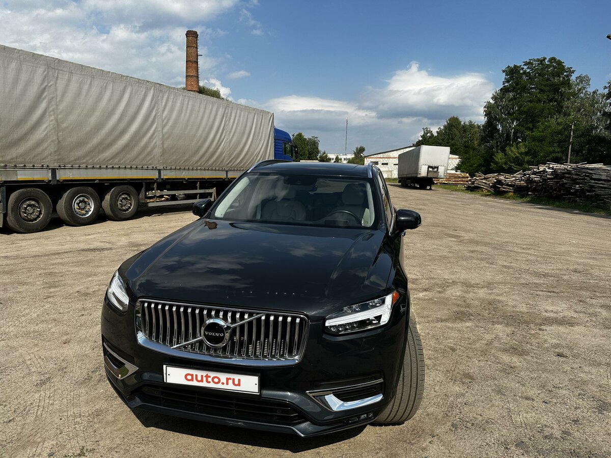 Купить б/у Volvo XC90 II Рестайлинг 1 2.0 AT (320 л.с.) 4WD бензин автомат в Минске: серый ...