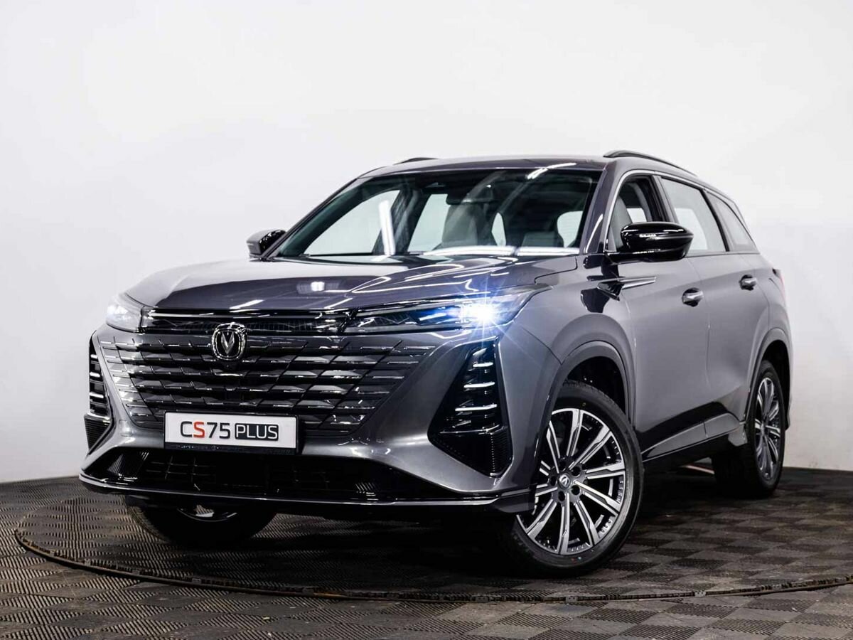 Купить новый Changan CS75 Plus III 2.0 AT (233 л.с.) бензин автомат в Санкт-Петербурге: серый ...
