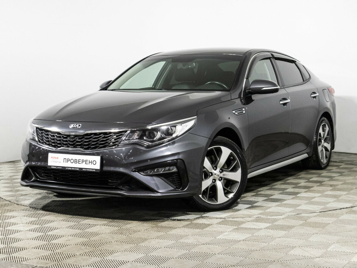 Купить б/у Kia Optima IV Рестайлинг 2.4 AT (188 л.с.) бензин автомат в ...