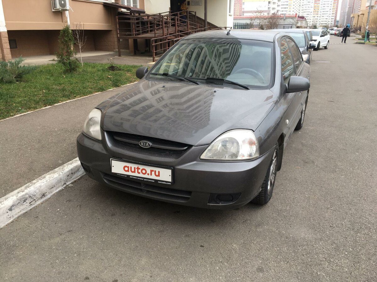 Купить б/у Kia Rio I Рестайлинг 1.5 AT (97 л.с.) бензин автомат в ...