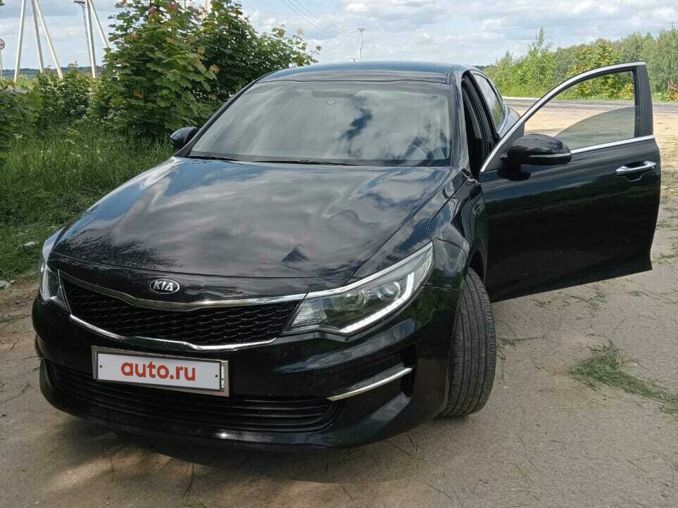 Купить б/у Kia Optima IV 2.0 MT (150 л.с.) бензин механика в Ступино ...