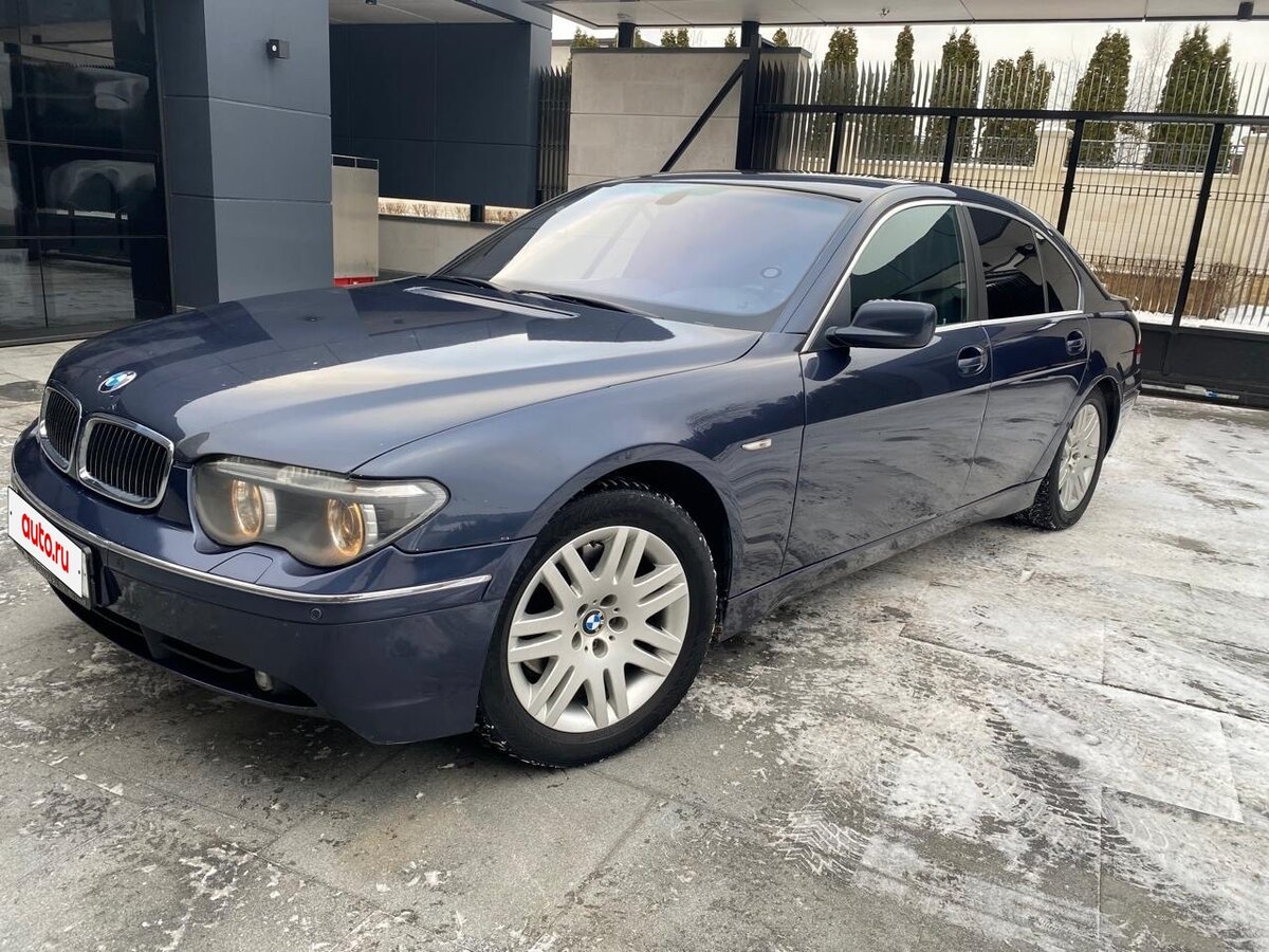 Купить б/у BMW 7 серии IV (E65/E66) 745i 4.4 AT (333 л.с.) бензин автомат в Юрлово: синий БМВ 7 ...