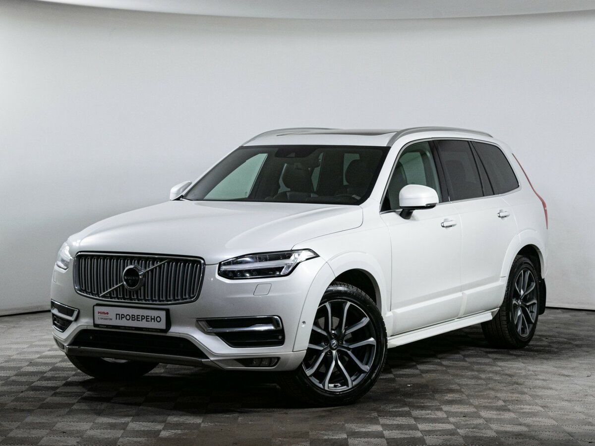 Купить б/у Volvo XC90 II 2.0d AT (235 л.с.) 4WD дизель автомат в Москве: белый Вольво XC90 II ...