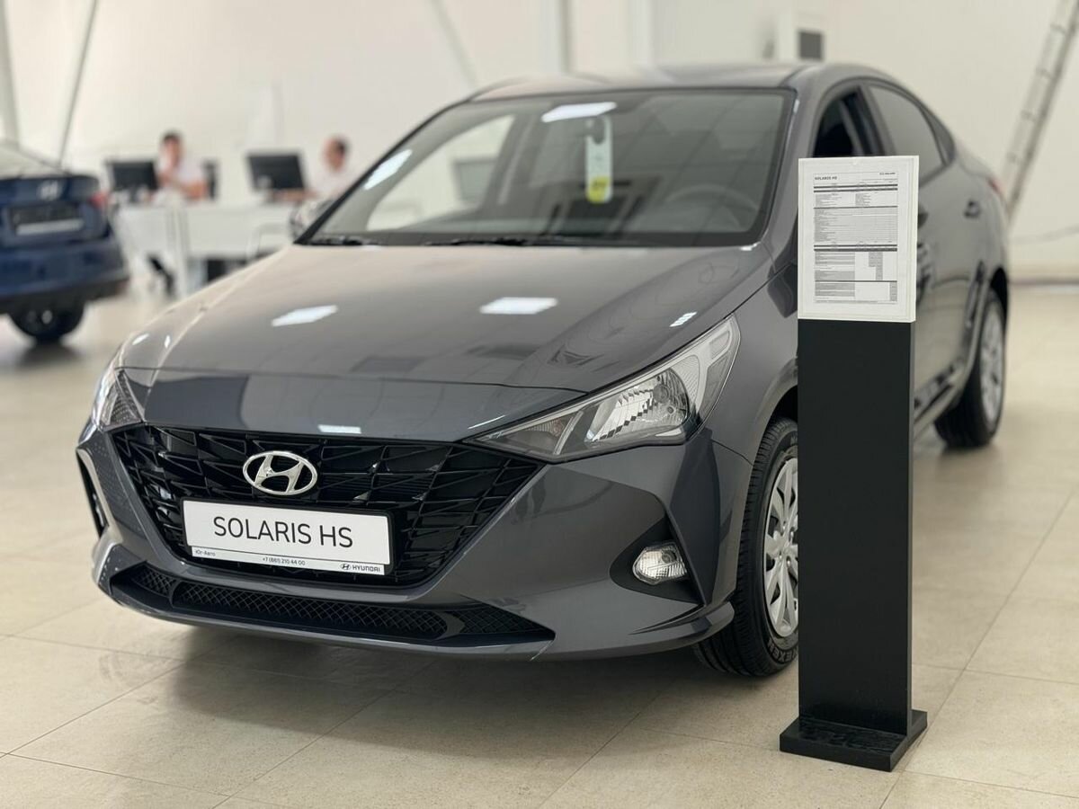Купить новый Solaris HS 2022-2024 1.6 AT (123 л.с.) бензин автомат в ...