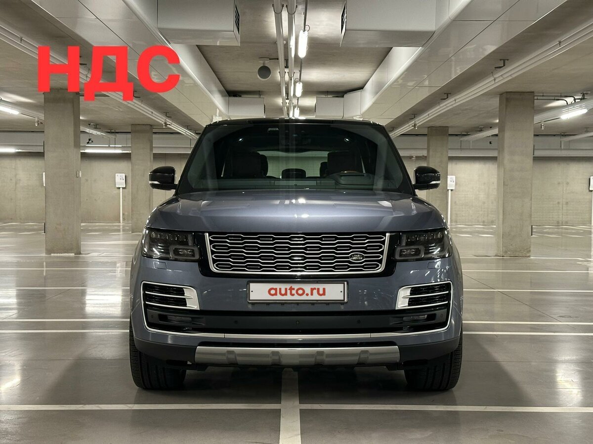 Купить б/у Land Rover Range Rover IV Рестайлинг Long 5.0 AT (565 л.с ...