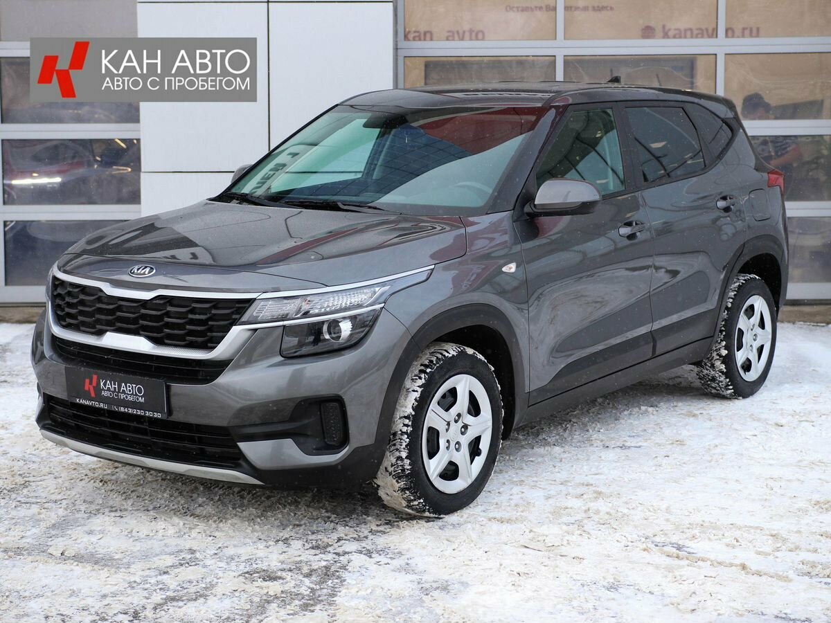 Купить б/у Kia Seltos I 1.6 AT (123 л.с.) бензин автомат в Казани ...