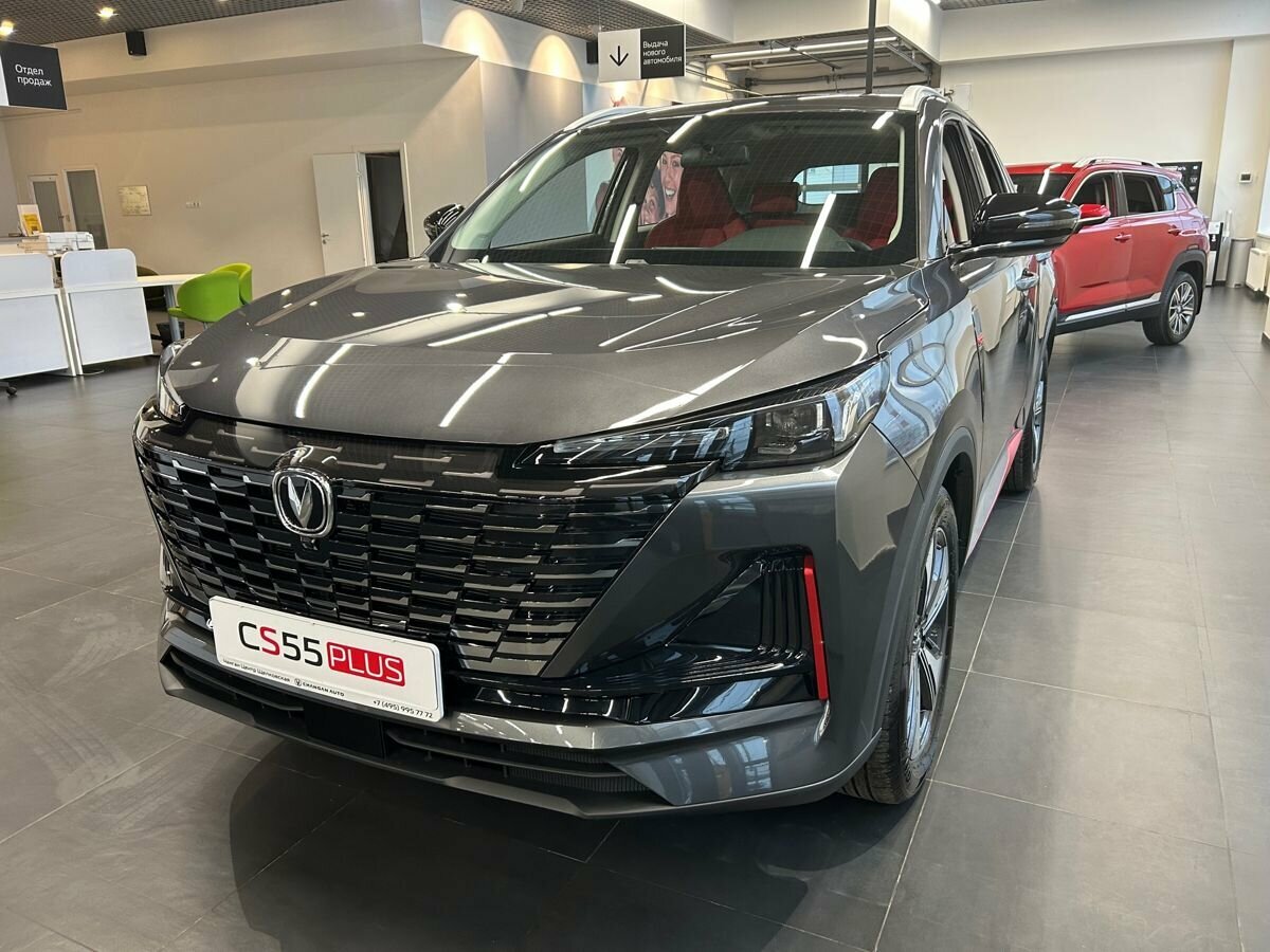 Купить новый Changan CS55PLUS I Рестайлинг 1.5 AMT (181 л.с.) бензин робот в Москве: серый ...