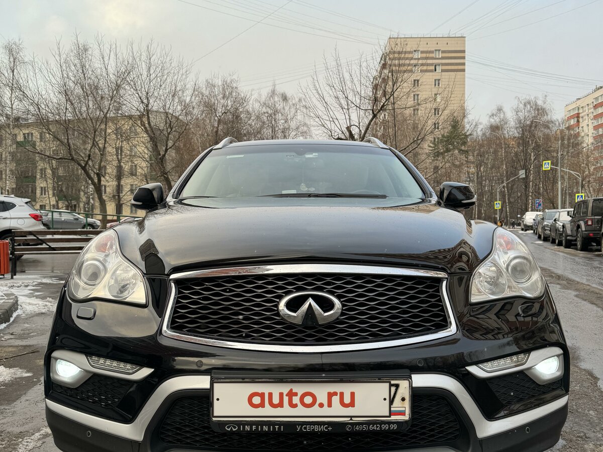 Купить б/у Infiniti QX50 I Рестайлинг 2.5 AT (222 л.с.) 4WD бензин автомат в Москве: чёрный ...