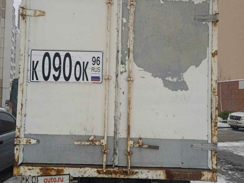 Купить б/у ГАЗ ГАЗель (3302) бензин механика в Екатеринбурге: белый цельнометаллический фургон ...