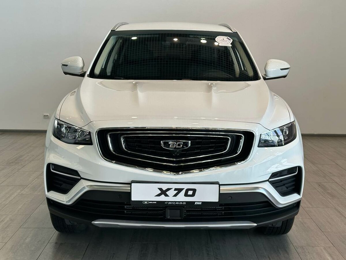 Купить новый Belgee X70 2024-2025 1.5 AT (150 л.с.) бензин автомат в Астрахани: белый Белджи Икс ...