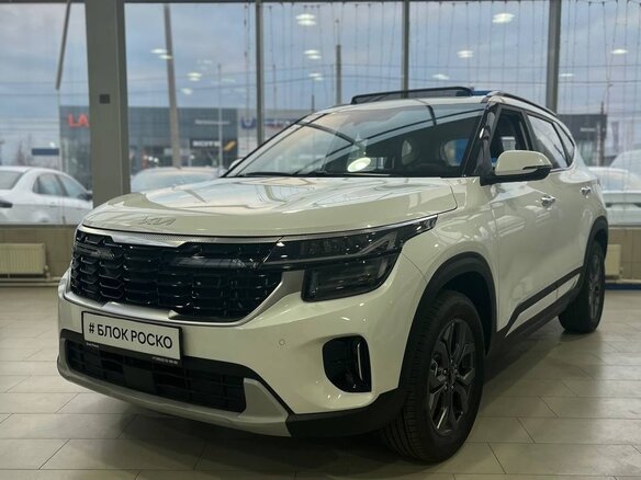 Купить новый Kia KX3 2019-2023 1.5 CVT (115 л.с.) бензин вариатор в Иванове: белый Киа КаИкс3 ...