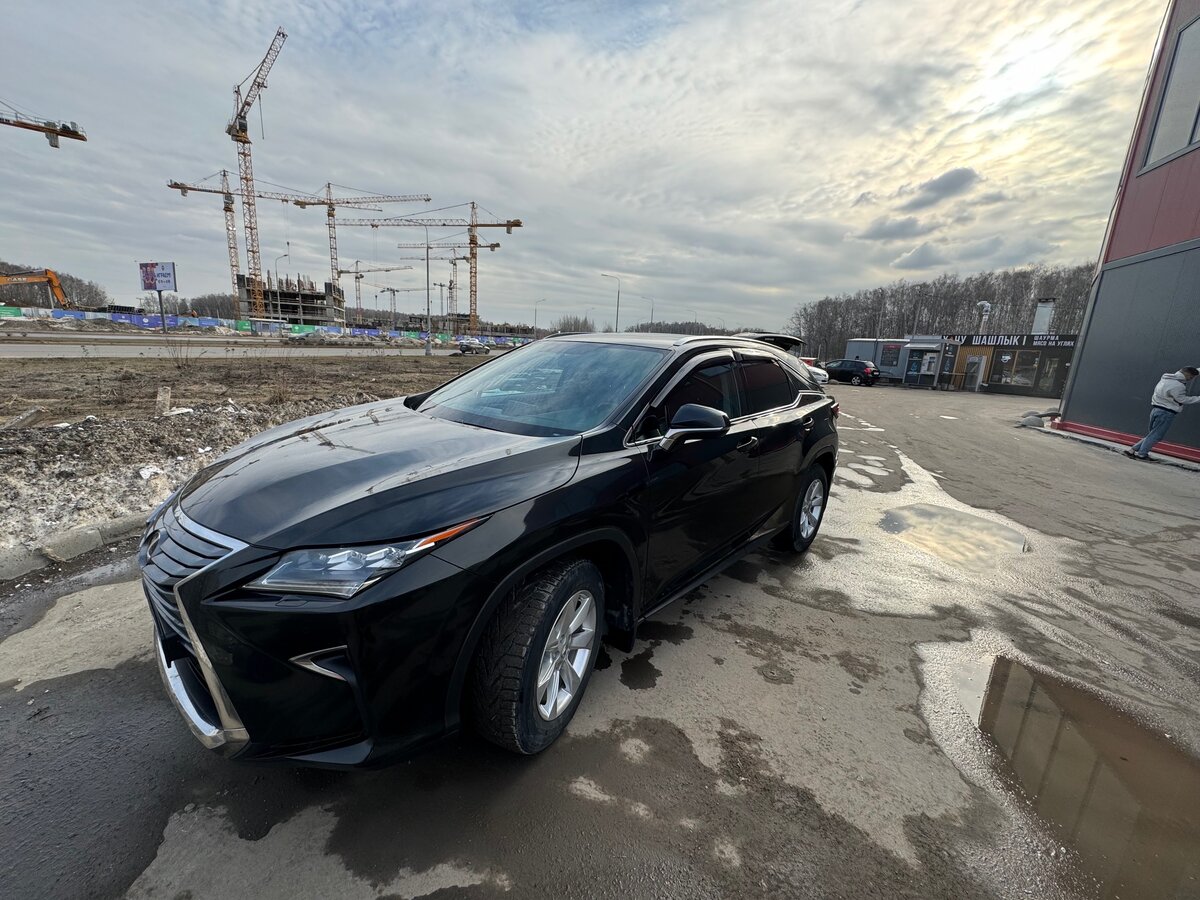 Купить б/у Lexus RX IV 200t 2.0 AT (238 л.с.) 4WD бензин автомат в ...