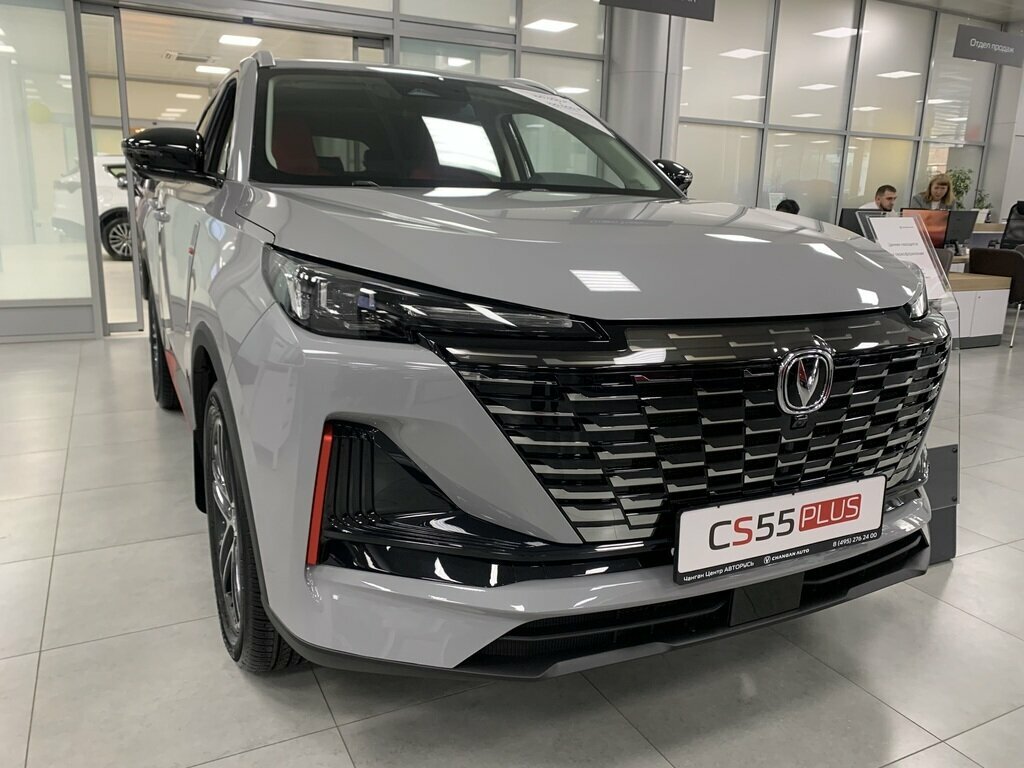 Купить новый Changan CS55PLUS I Рестайлинг 1.5 AMT (181 л.с.) бензин робот в Москве: серый ...