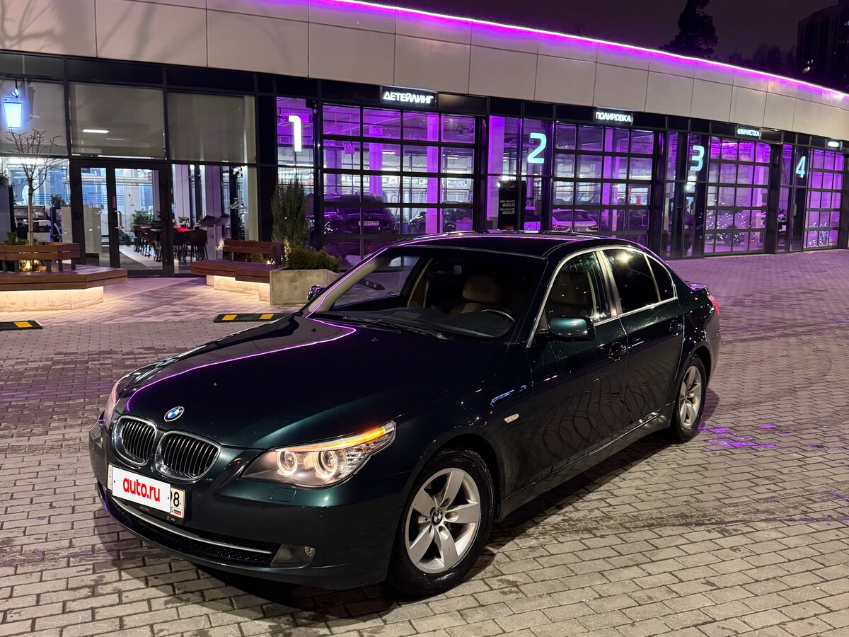Купить б/у BMW 5 серии V (E60/E61) Рестайлинг 523i 2.5 AT (190 л.с ...