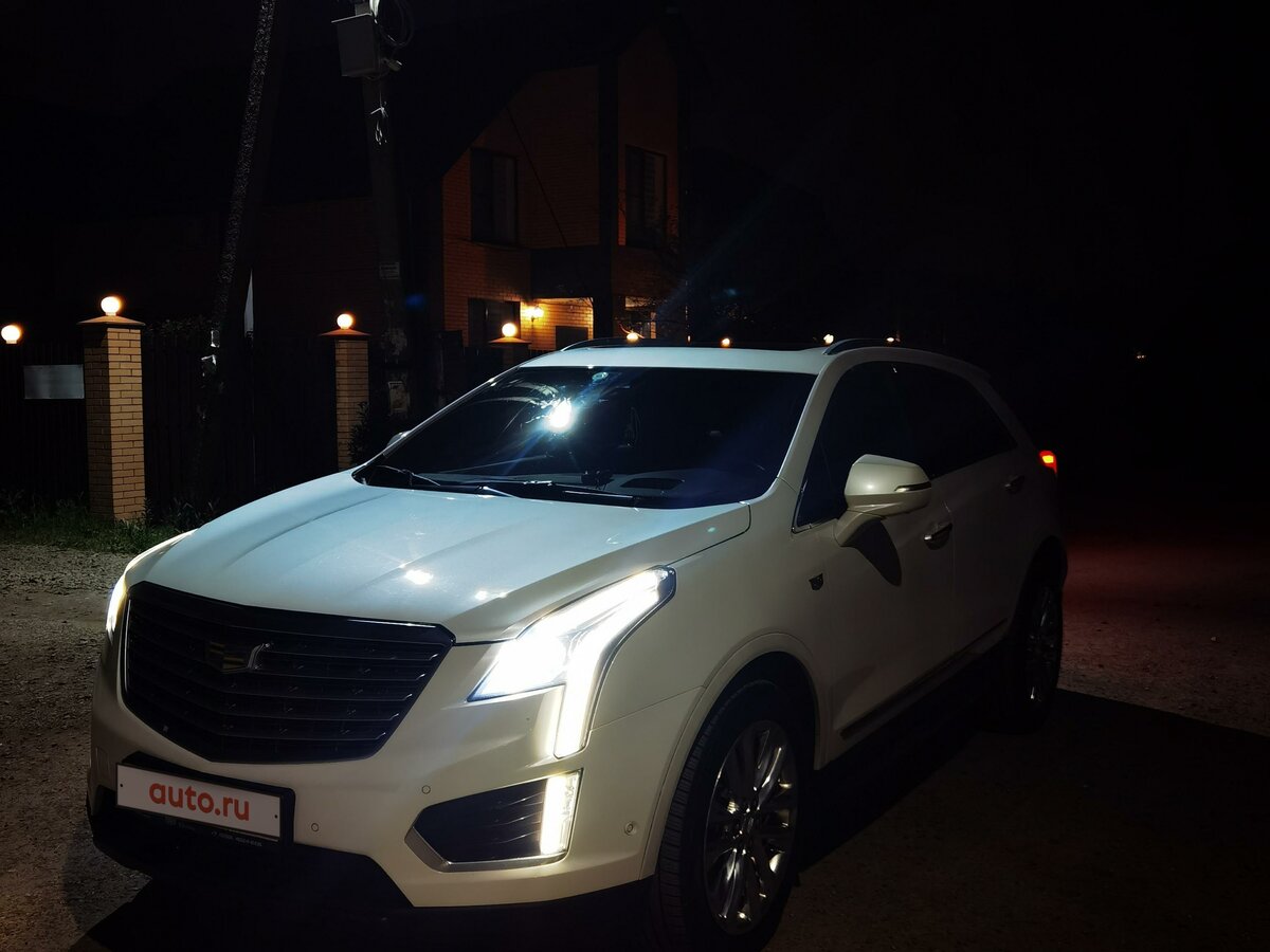 Купить б/у Cadillac XT5 I 3.7 AT (314 л.с.) 4WD бензин автомат в ...
