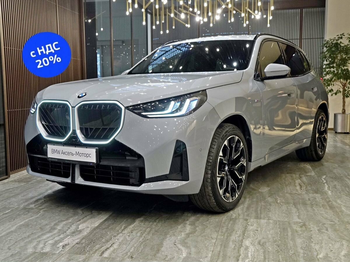 Купить б/у BMW X3 IV (G45/G48) 20d xDrive 2.0d AT (197 л.с.) 4WD дизель автомат в Санкт ...