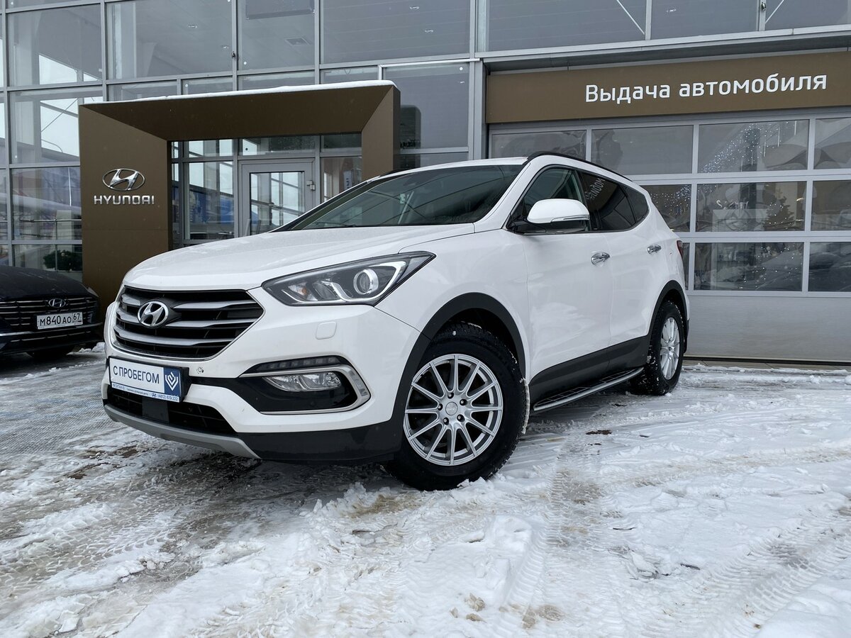 Купить б/у Hyundai Santa Fe III Рестайлинг 2.2d AT (200 л.с.) 4WD ...