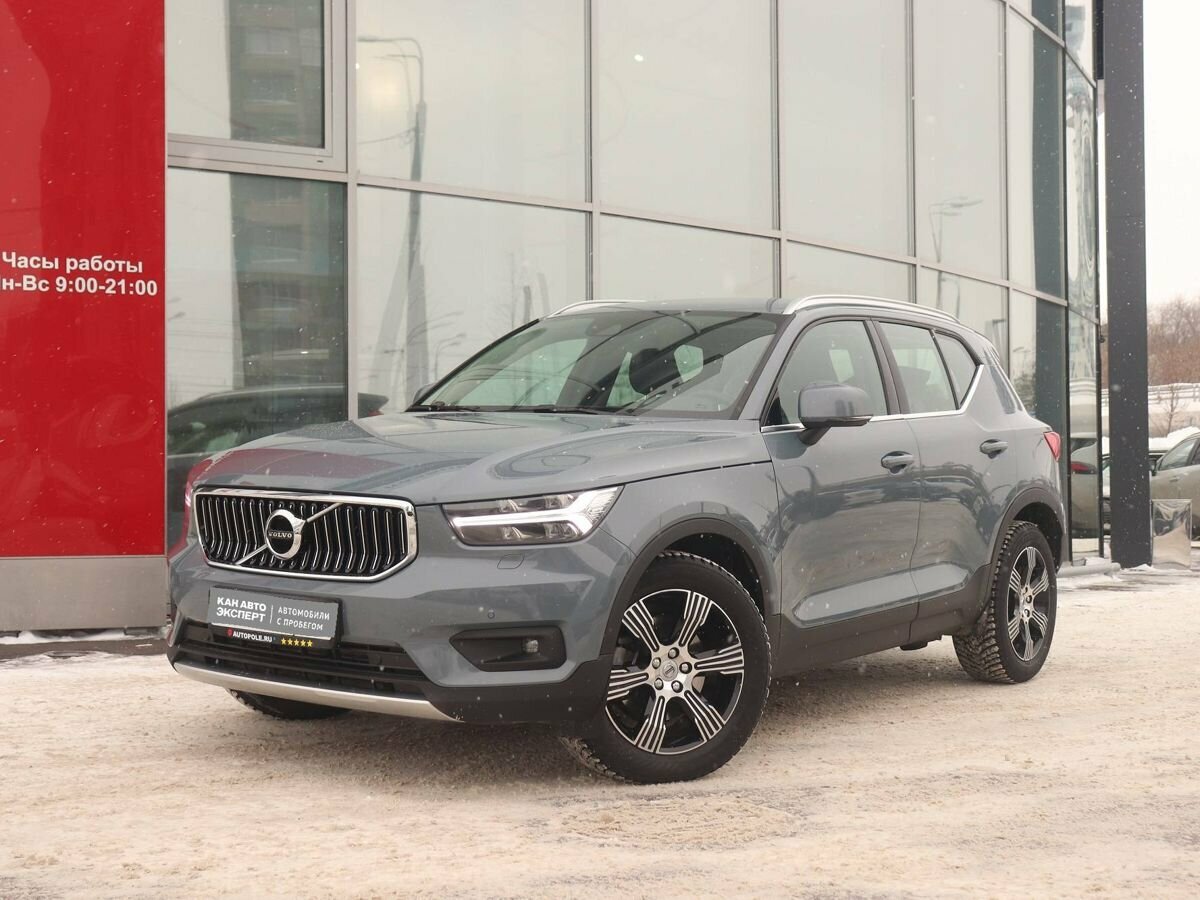 Купить б/у Volvo XC40 I 2.0 AT (190 л.с.) 4WD бензин автомат в Казани: серый Вольво XC40 I ...
