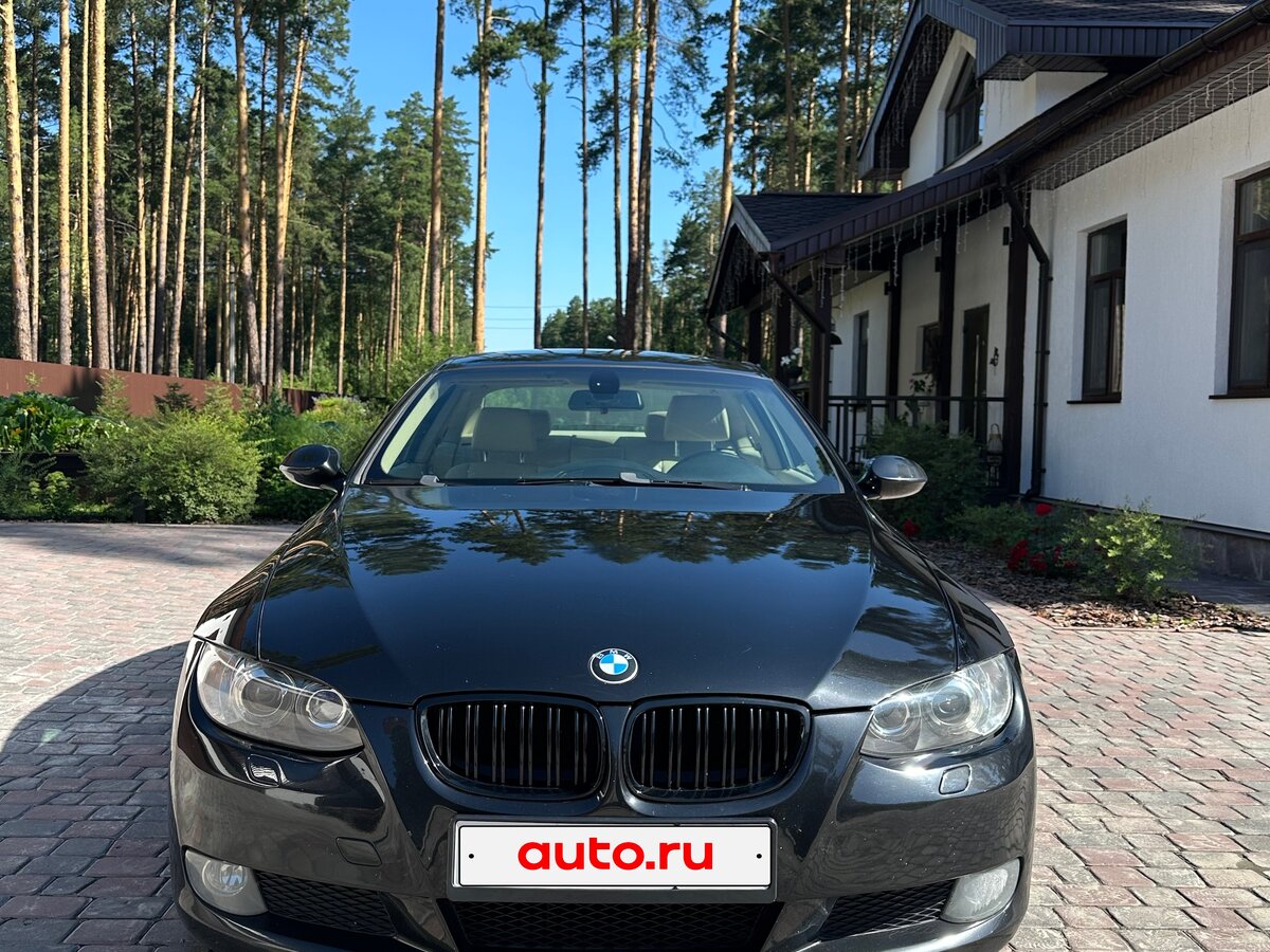 Купить б/у BMW 3 серии V (E90/E91/E92/E93) 325xi 2.5 AT (218 л.с.) 4WD бензин автомат в ...