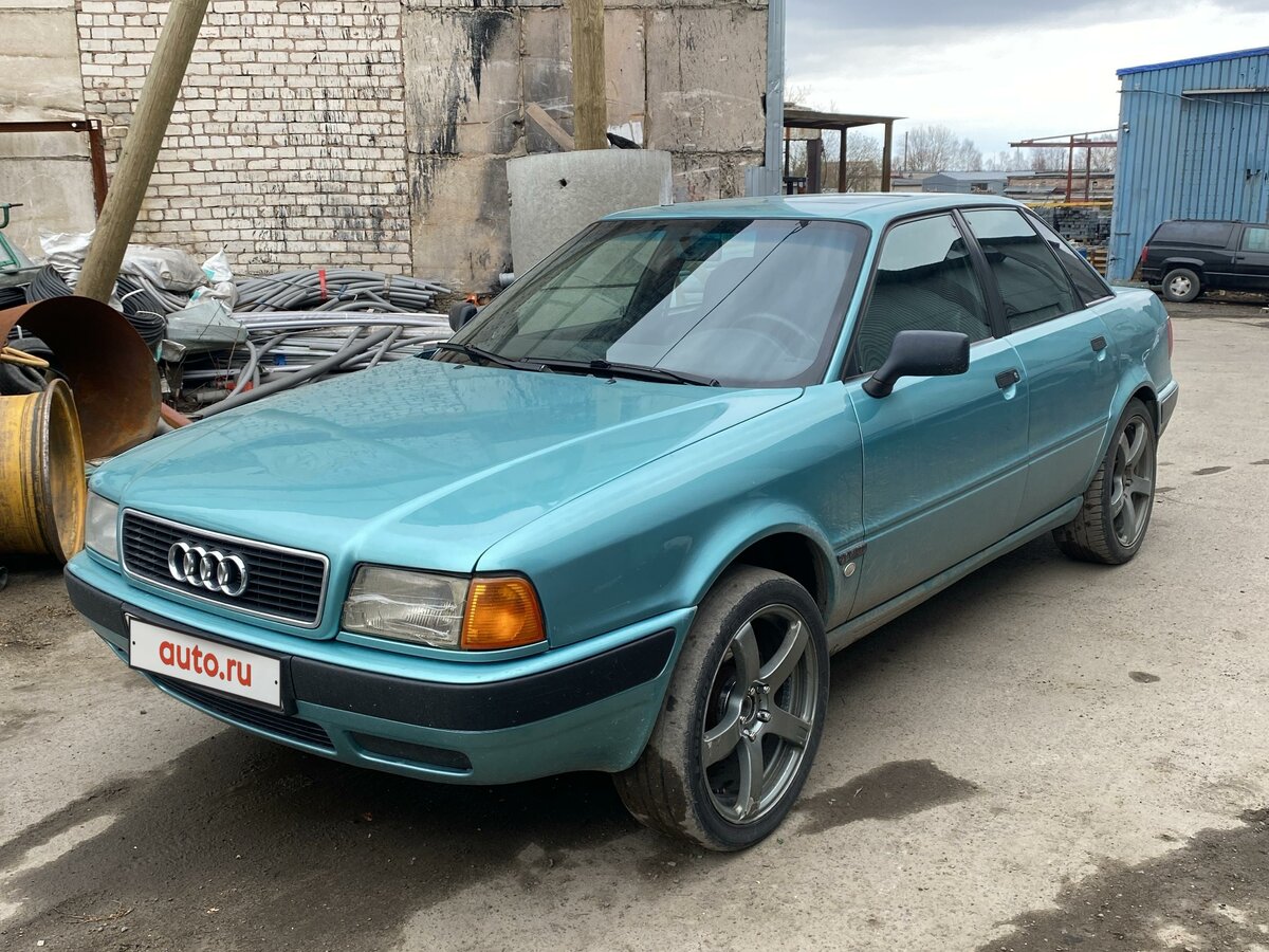 Купить б у Audi 80 V B4 2 0 Mt 90 л с бензин механика в