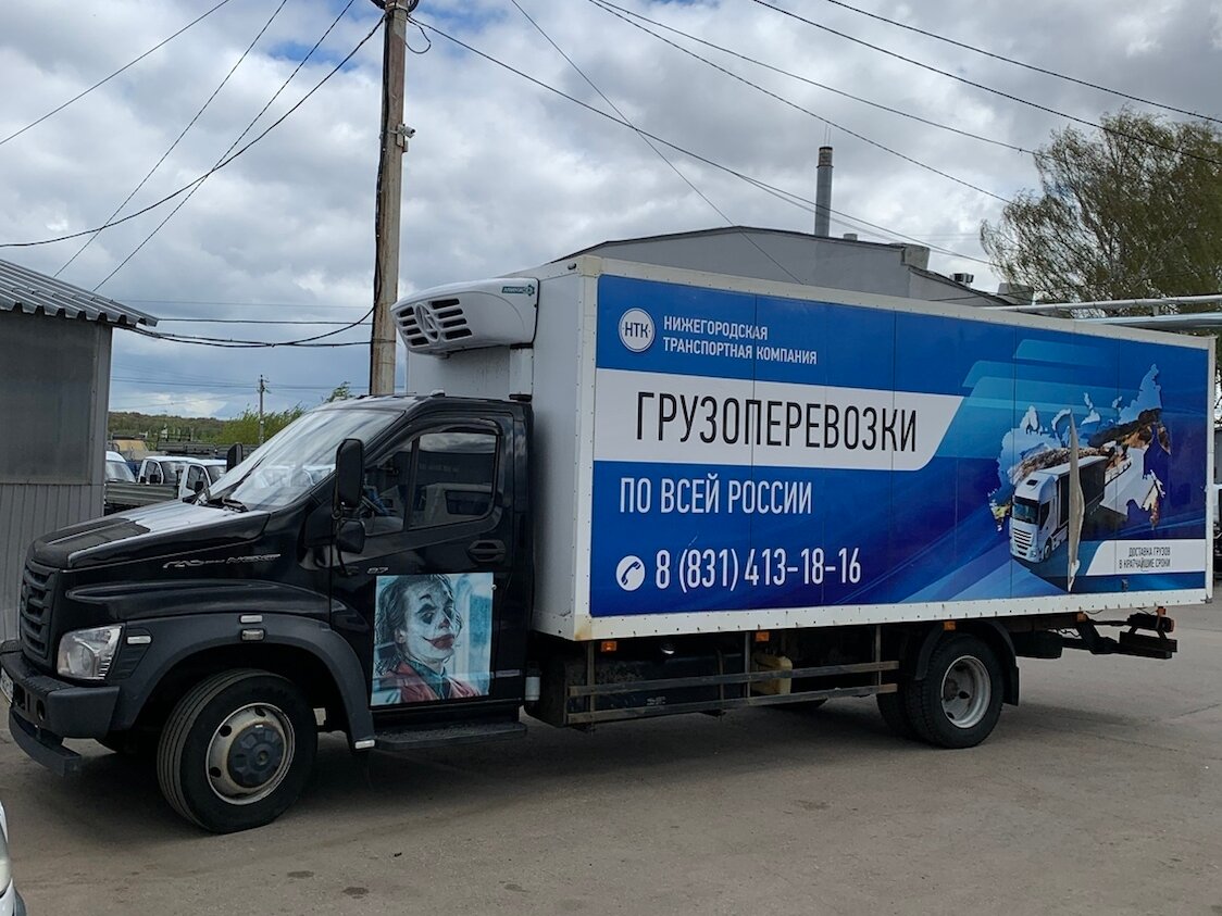 Купить б/у ГАЗ ГАЗон Next дизель механика в Нижнем Новгороде: чёрный ...