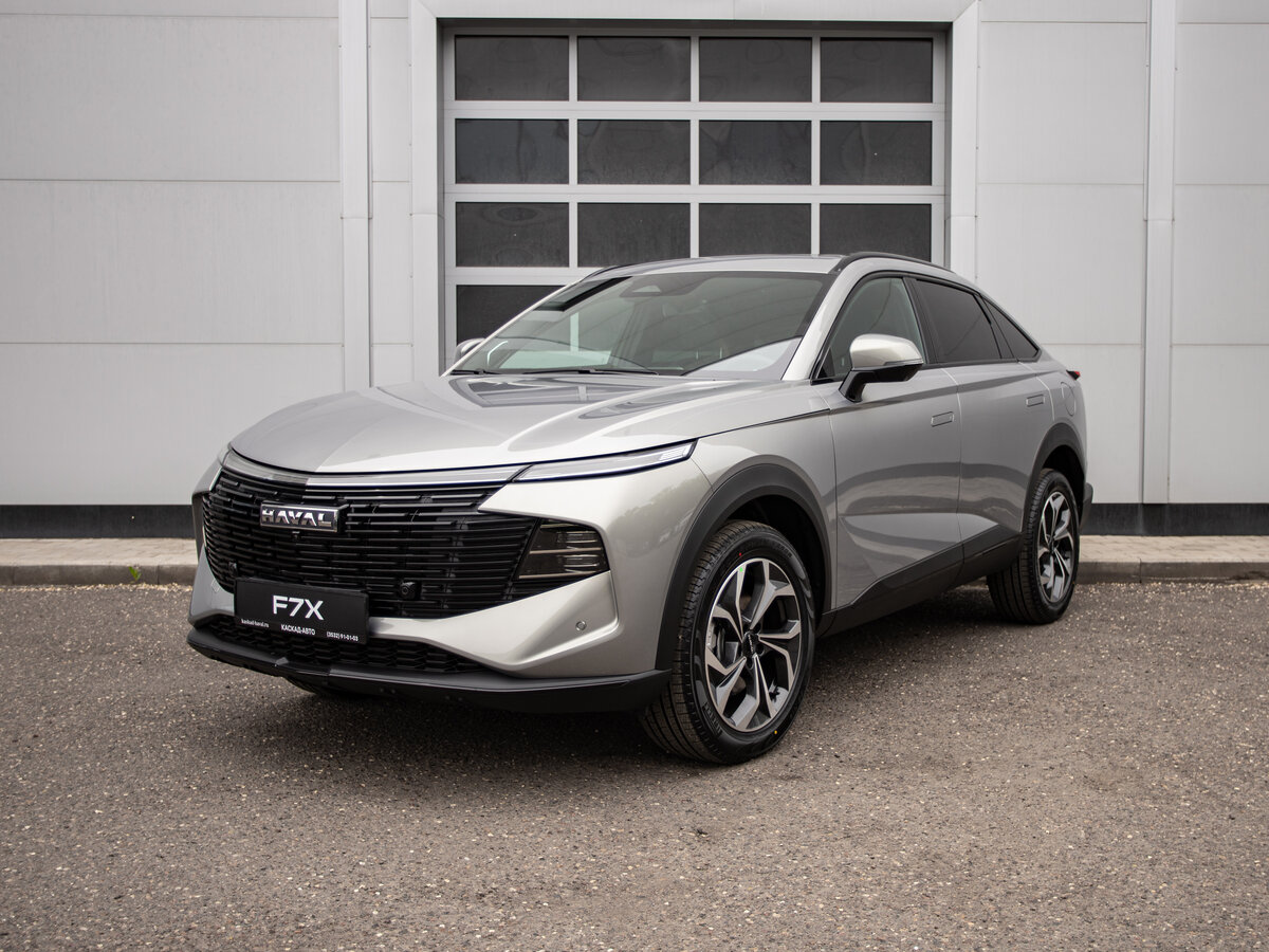 Купить новый Haval F7x II 2.0 AMT (192 л.с.) 4WD бензин робот в Пригородном: серый Хавэйл Ф7х II ...
