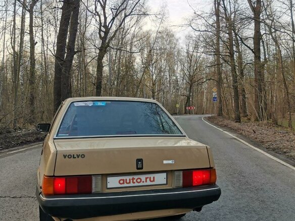 Купить б/у Volvo 300 Series 1975-1991 1.4 CVT (72 л.с.) бензин вариатор ...