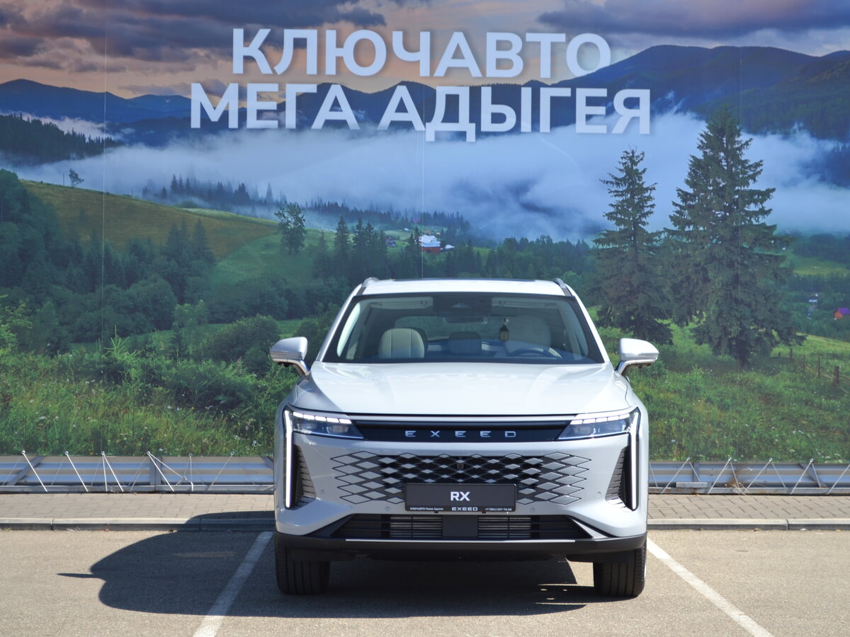 Купить новый Exeed RX 2023-2025 2.0 AMT (249 л.с.) 4WD бензин робот в Краснодаре: серый Эксид ...