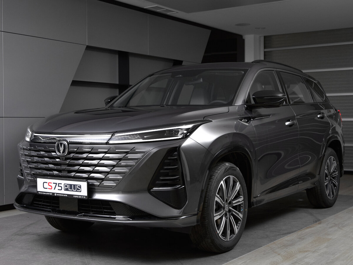 Купить новый Changan CS75 Plus III 2.0 AT (233 л.с.) бензин автомат в Битце: серый Чанган ...