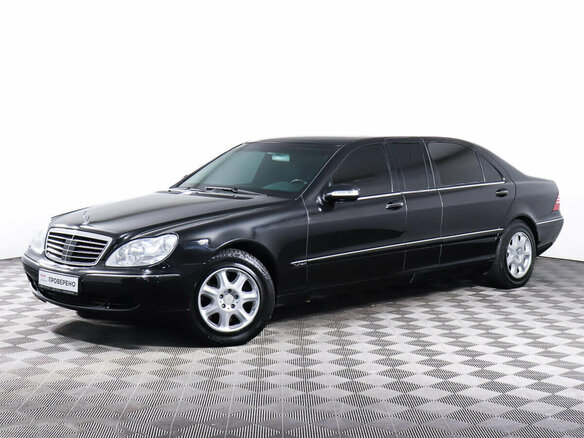 Купить б/у Mercedes-Benz S-Класс IV (W220) Pullman 5.5 AT (500 л.с ...