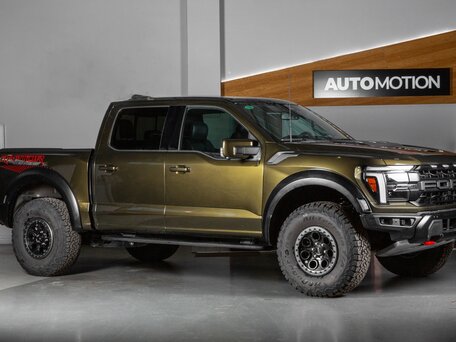 AUTOMOTION 65