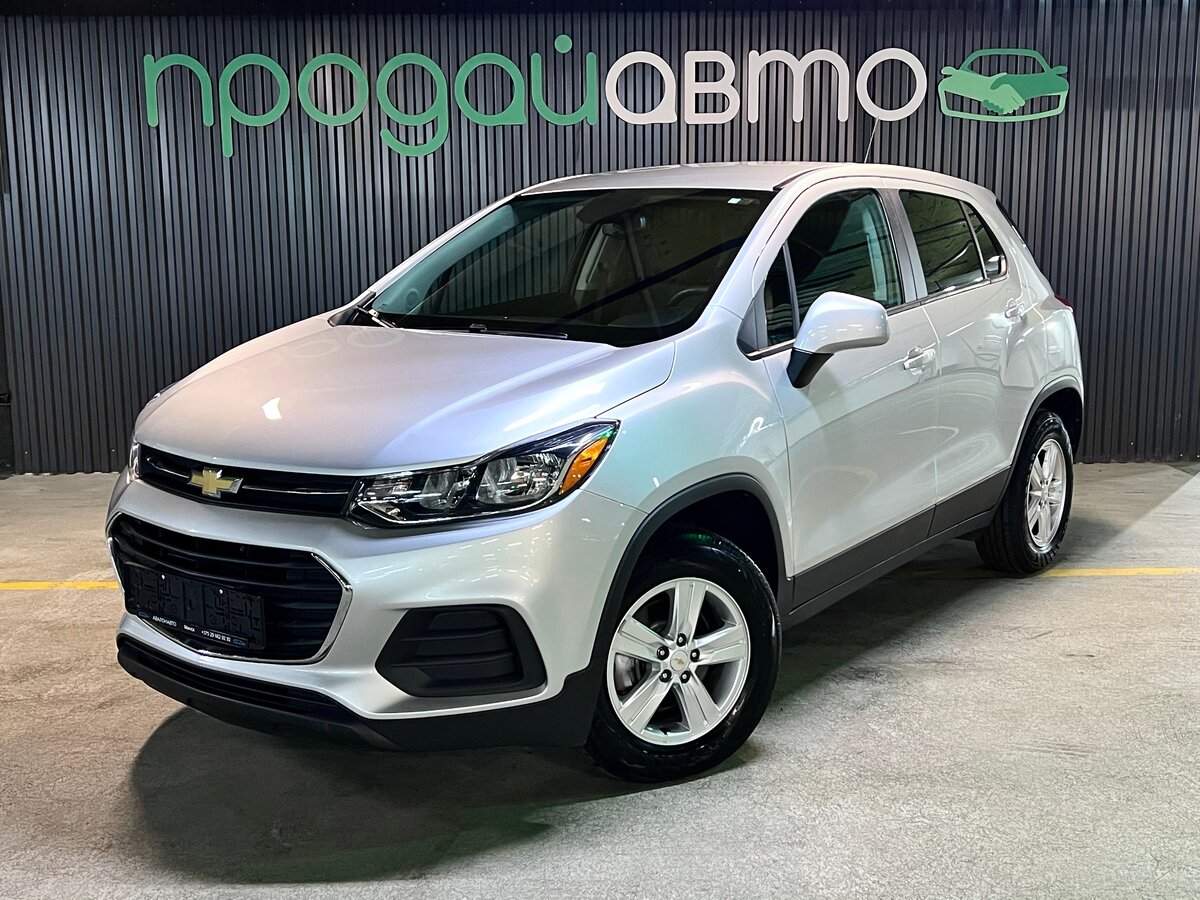 Купить б/у Chevrolet Trax I Рестайлинг 1.4 AT (140 л.с.) 4WD бензин ...