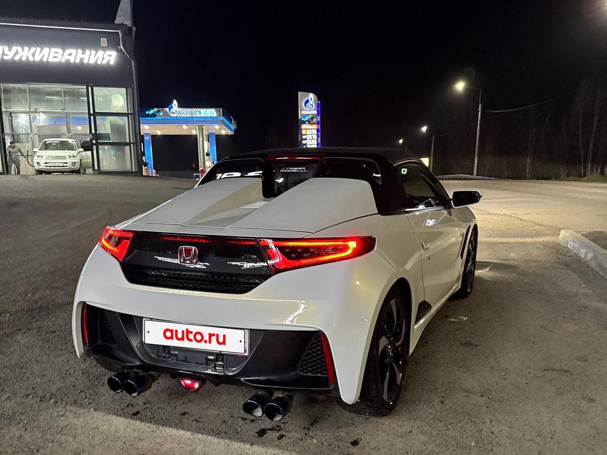 Купить б/у Honda S660 2015-2022 0.7 CVT (64 л.с.) бензин вариатор в Горно-Алтайске: белый Хонда ...