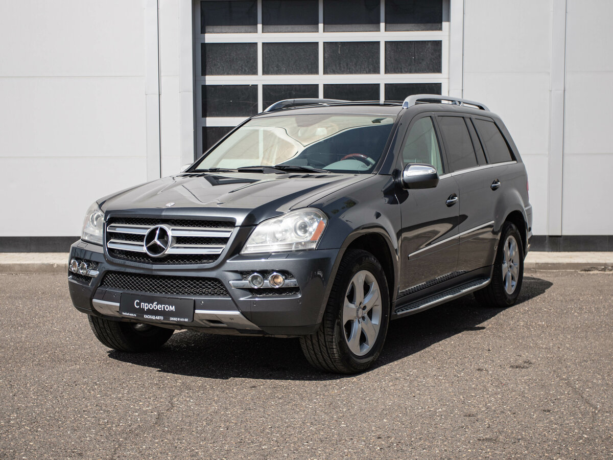 Купить б/у Mercedes-Benz GL-Класс I (X164) Рестайлинг 450 4.7 AT (340 л ...