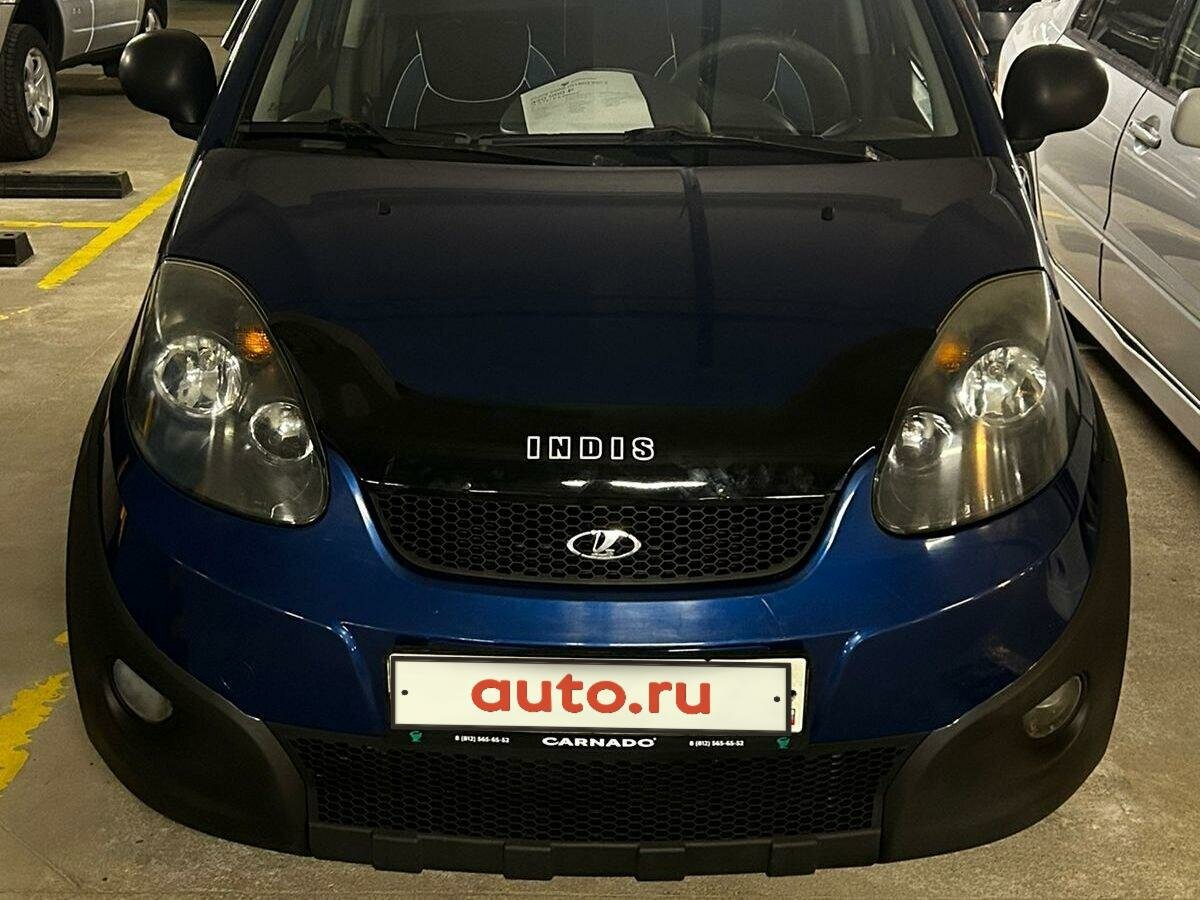 Купить б/у Chery IndiS (S18D) I 1.3 MT (83 л.с.) бензин механика в ...