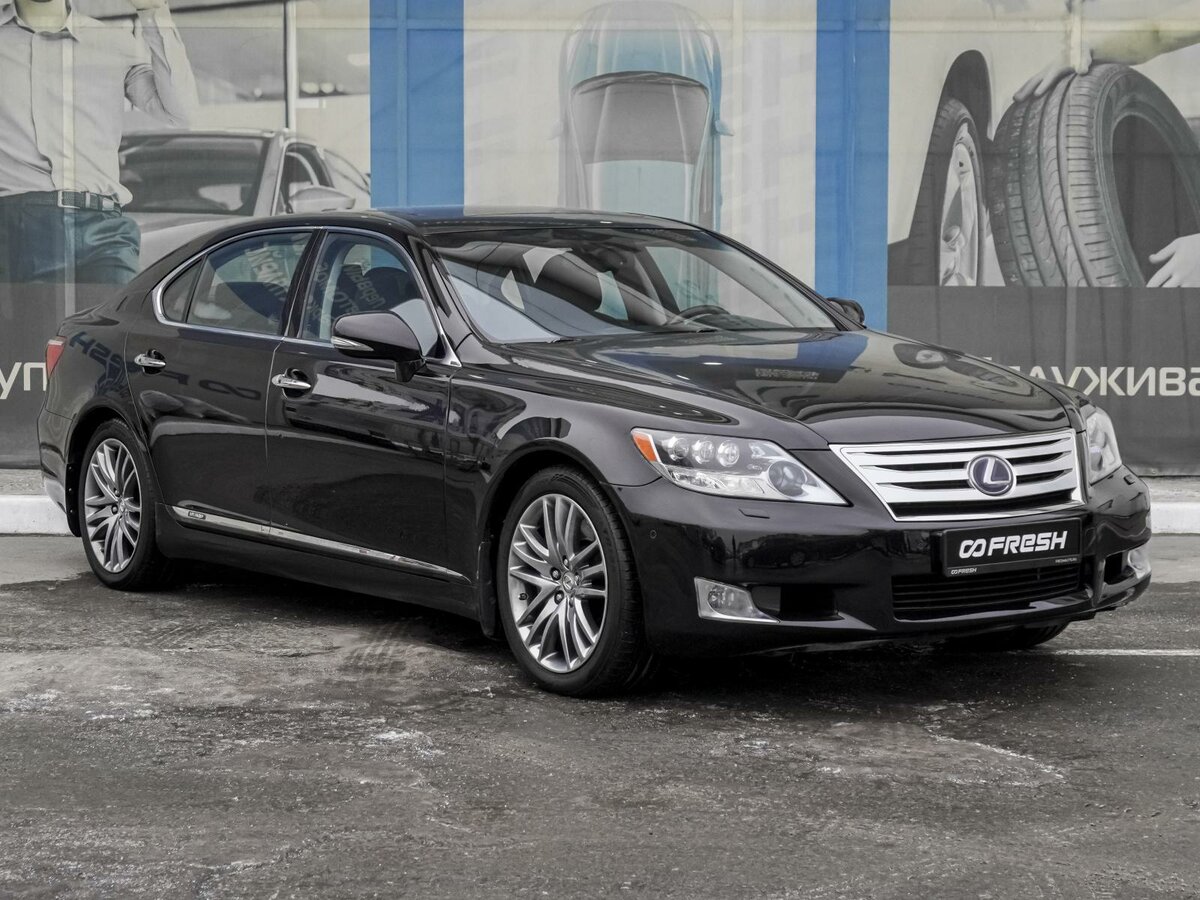 Купить б/у Lexus LS IV Рестайлинг 600h L 5.0hyb CVT (445 л.с.) 4WD гибрид вариатор в Тюмени ...