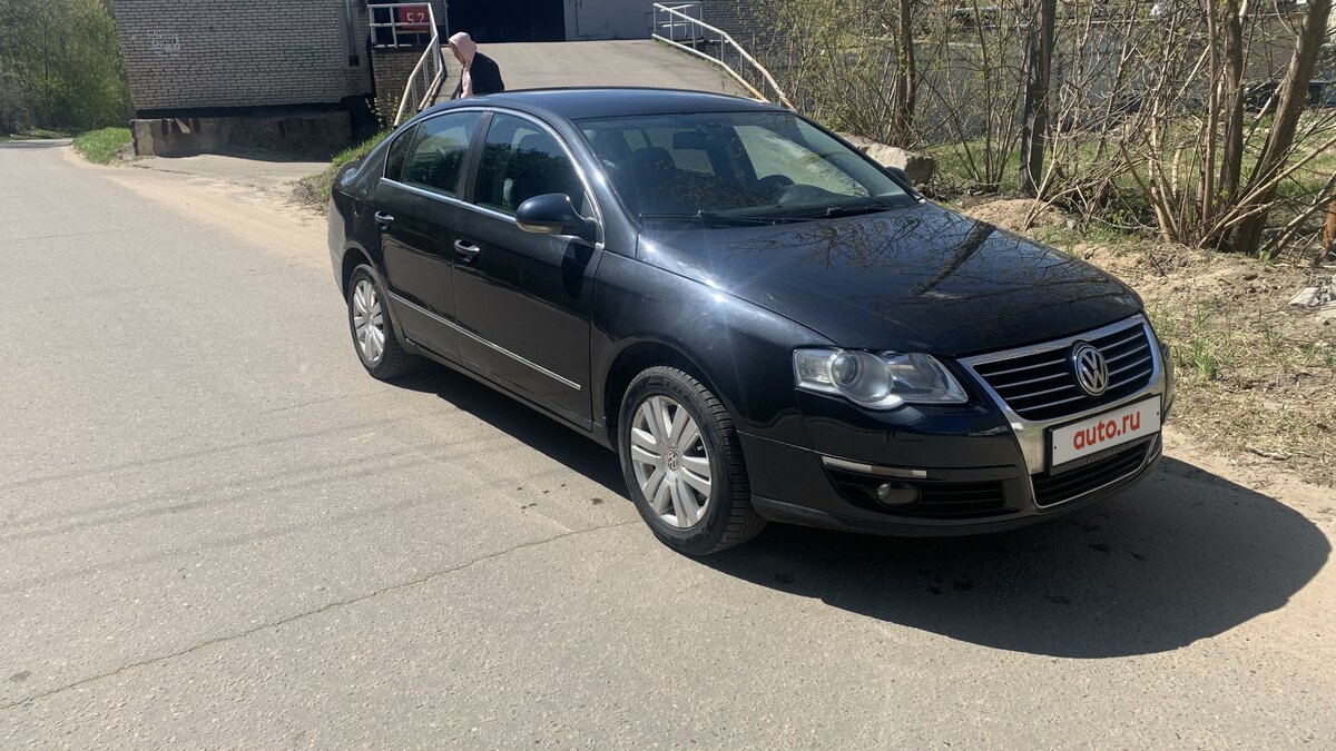 Купить б/у Volkswagen Passat B6 2.0 AT (150 л.с.) бензин автомат в ...