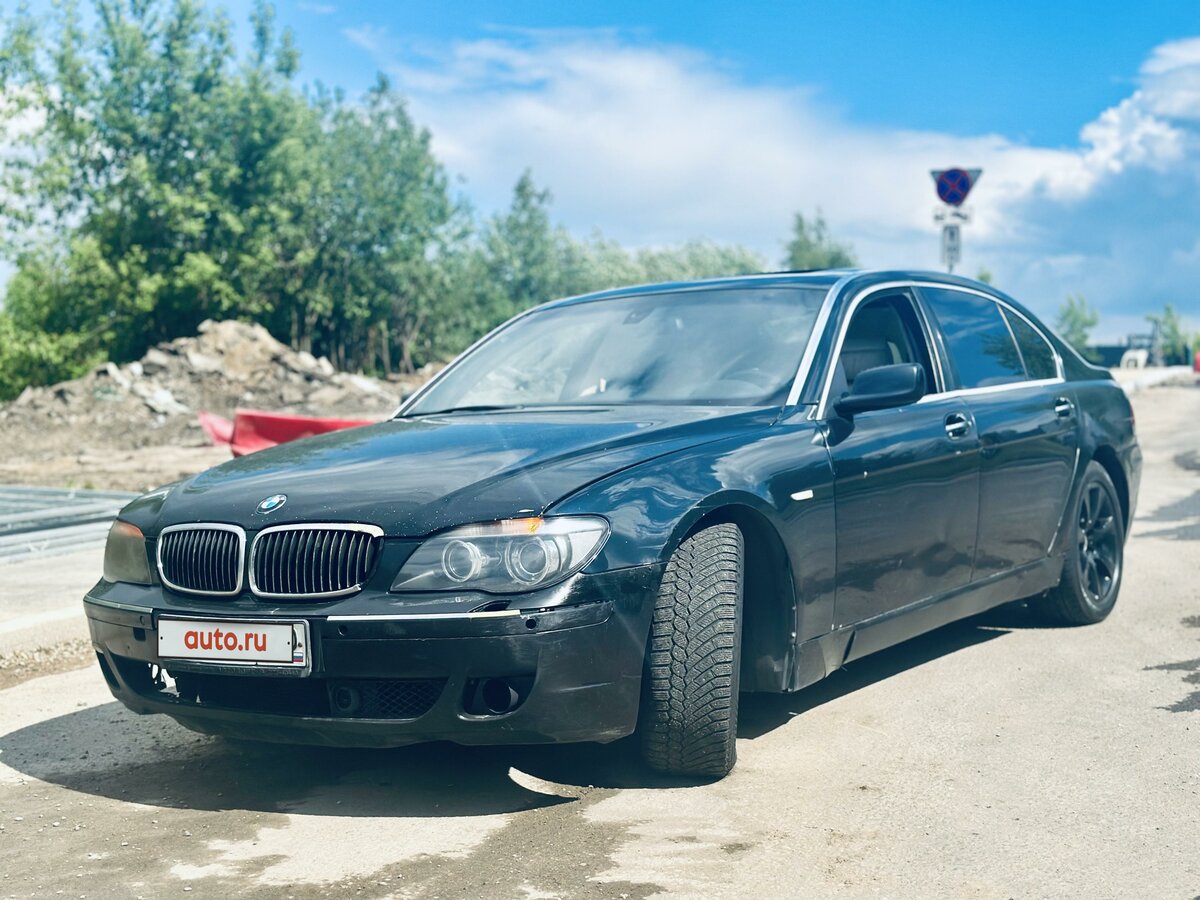 Купить б/у BMW 7 серии IV (E65/E66) Рестайлинг 760Li 6.0 AT (445 л.с.) бензин автомат в Москве ...