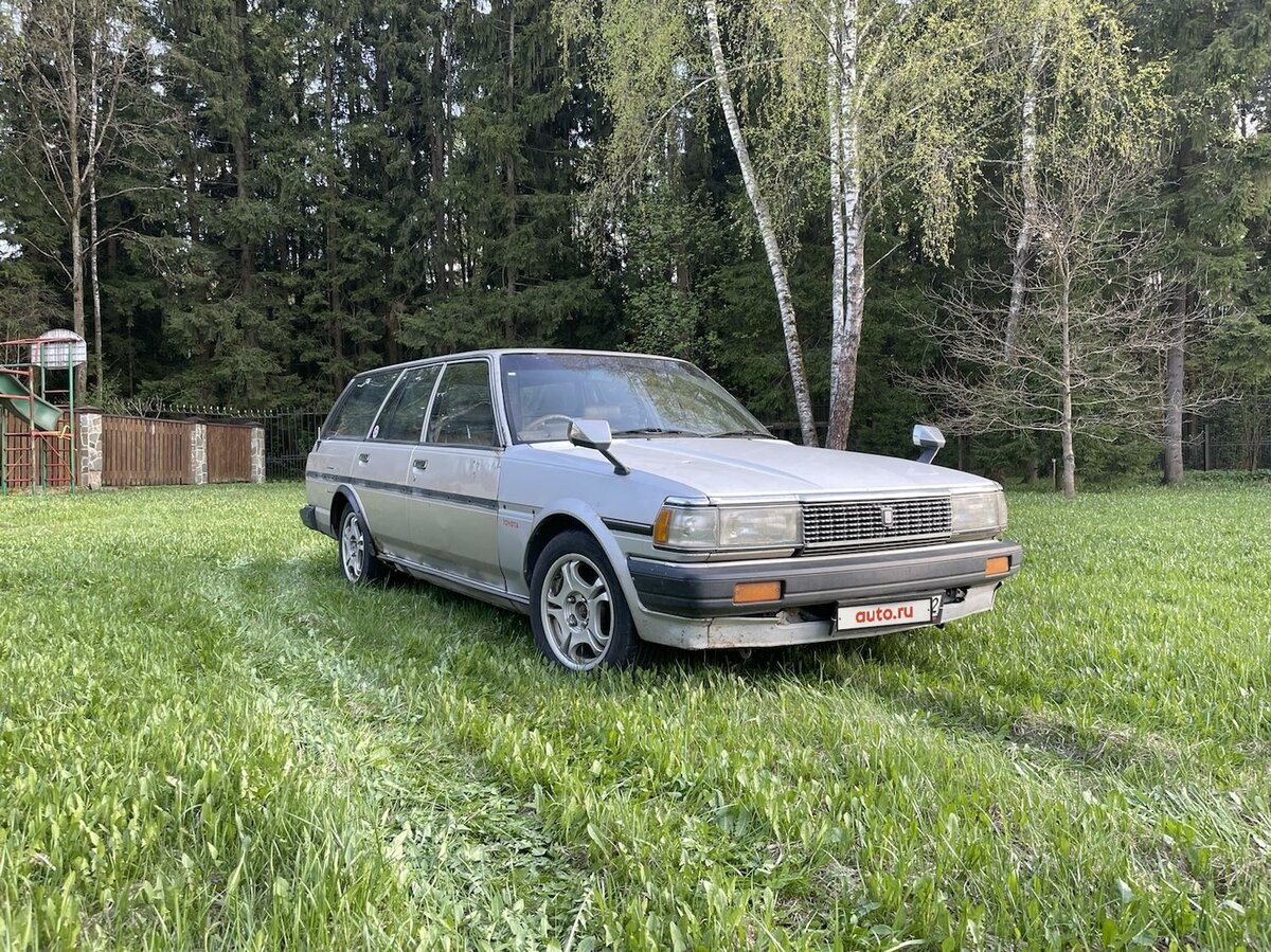 Купить б/у Toyota Mark II V (X70) 1.8 MT (95 л.с.) бензин механика в ...